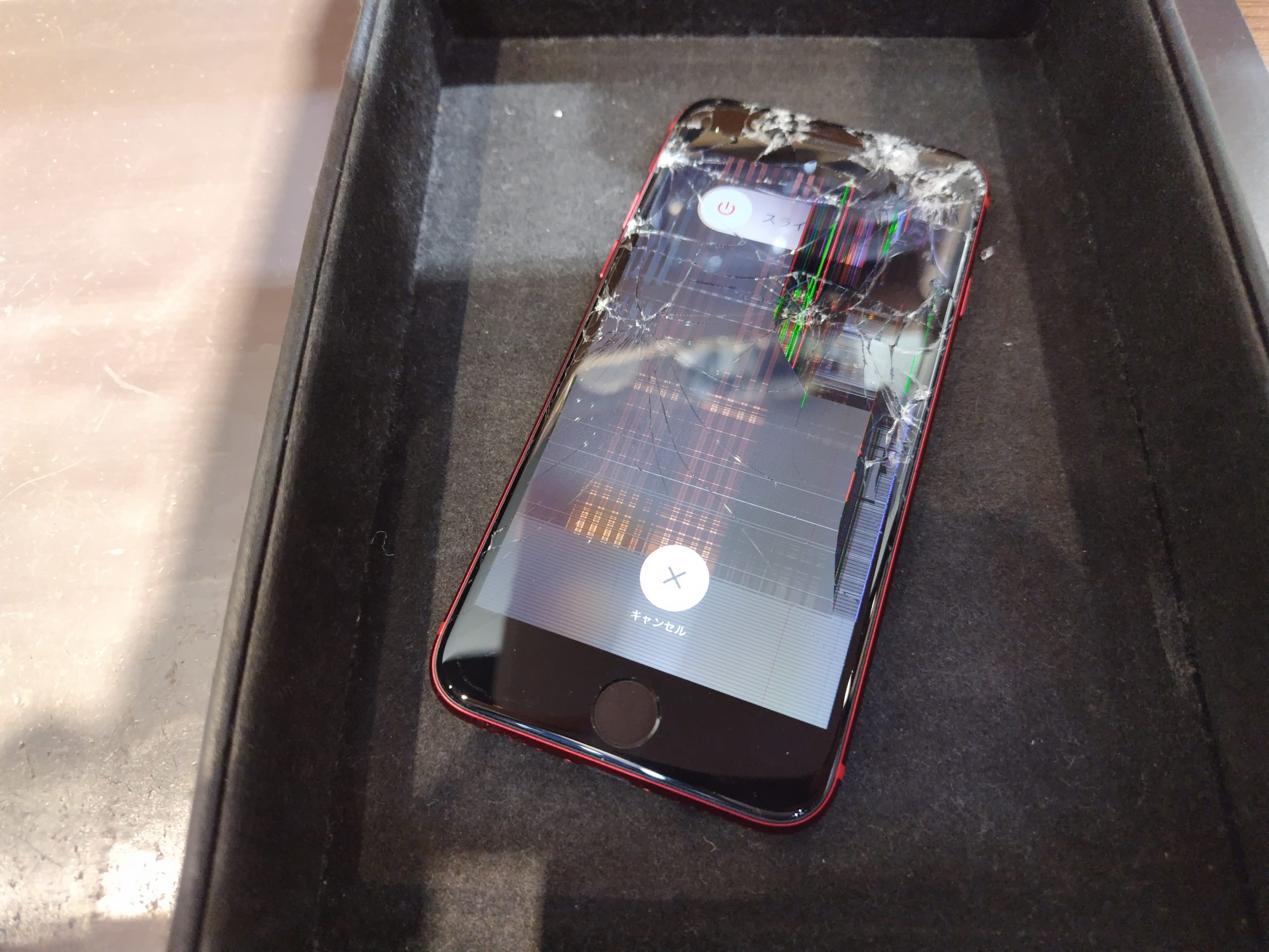 iPhoneSE第2世代 画面＆カメラ修理 高松市 | iPhone修理・iPad修理 スマートクール イオンモール高松・イオンモール綾川店・ゆめタウン高松店